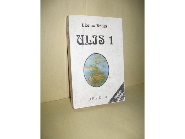 Ulis 1