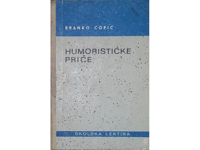 Humorističke Priče - Branko Ćopić