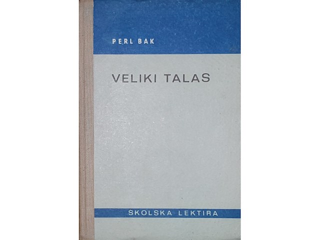 Veliki Talas - Perl Bak