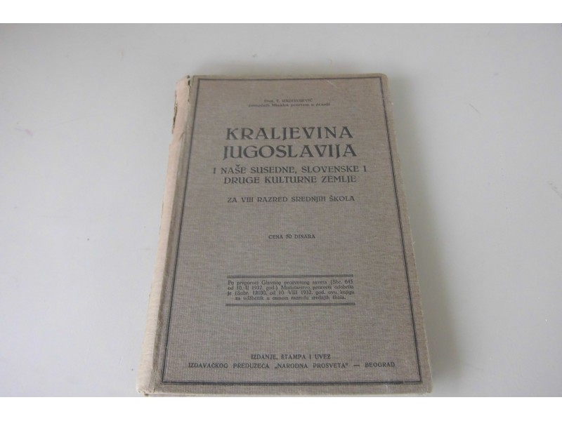 KRALJEVINA JUGOSLAVIJA -prof.T.RADIVOJEVIC 1932.