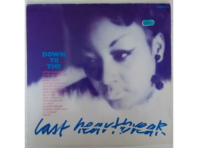 V/A ‎– Down To The Last Heartbreak (funk / soul)