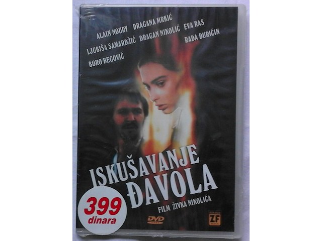 ISKUSAVANJE  DJAVOLA  ( Rezija: Zivko Nikolic )