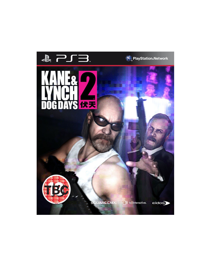 DEČJA VIDEO IGRA PS3 KANE & LYNCH 2 DOG DAYS Square Enix