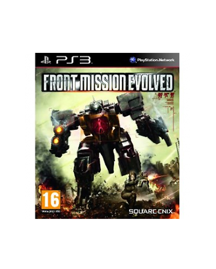 DEČJA VIDEO IGRA PS3 FRONT MISSION EVOLVED Square Enix