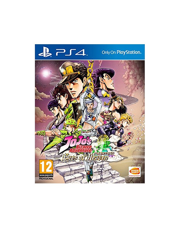 DEČJA VIDEO IGRA PS3 JOJO’S BIZARRE ADVENTURE Namco Bandai