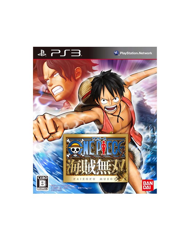 DEČJA VIDEO IGRA PS3 ONE PIECE PIRATE WARRIORS TREASURE EDITION Namco Bandai