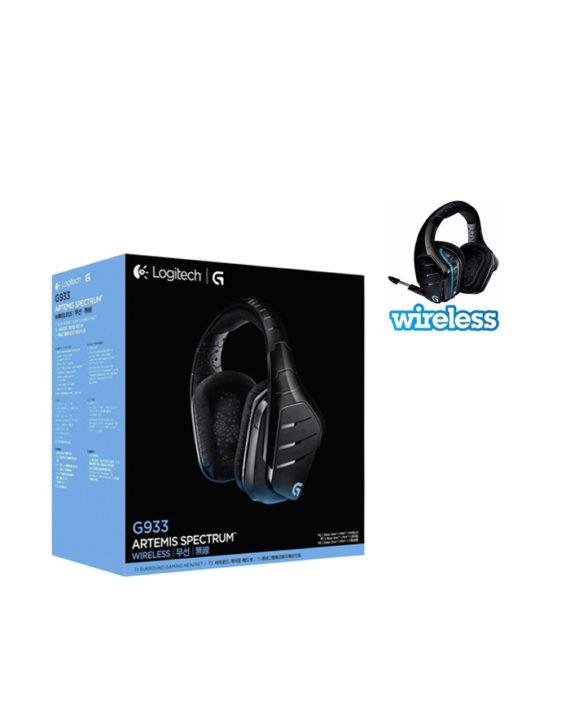 SLUŠALICE G933 ARTEMIS WIRELESS 7.1 HEADSET Logitech