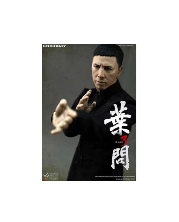 DEČJA IGRAČKA FIGURA IP MAN 3 Enterbay