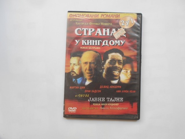 Starnac u Kingdomu,  r. Džej Krejven, filmovani romani