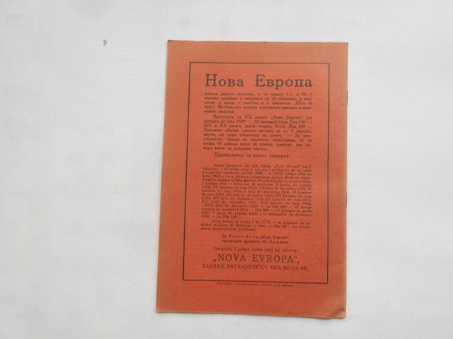 Nova Evropa br.8/XIX, 26.4.1929. odgovornost za rat