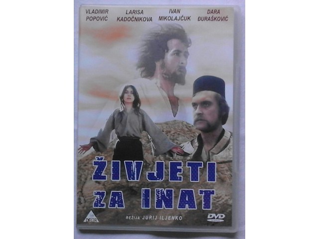 ZIVJETI  ZA  INAT  ( Rez: Jurij Iljenko )