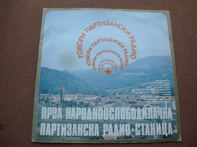 V.A. - Prva Narodnooslobodilačka Partizanska Radio Stan