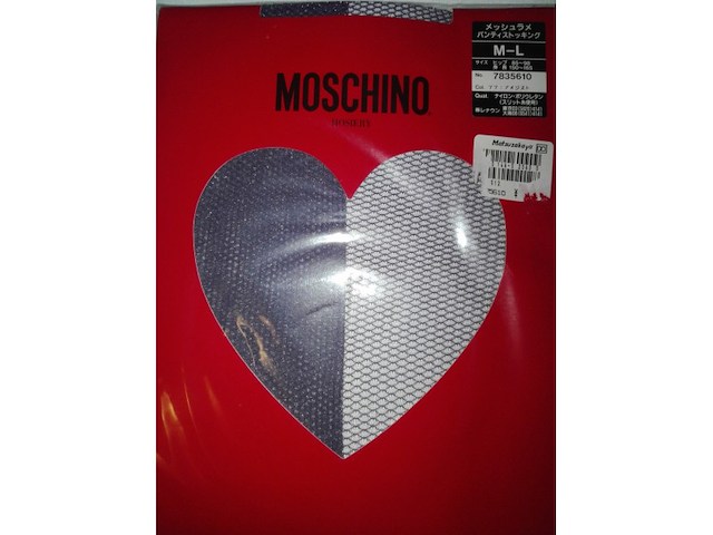 **Moschino hulahop**