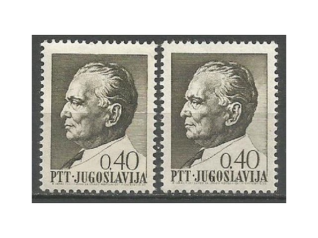 Tito redovne 0.40 din 1967.,žuta i bela guma,čisto