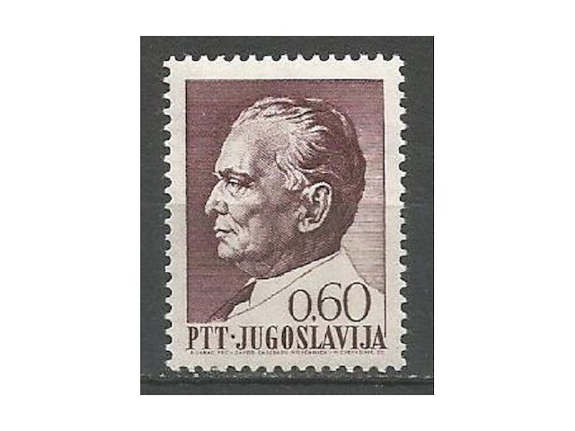 Tito redovne 0.60 din 1967.,čisto