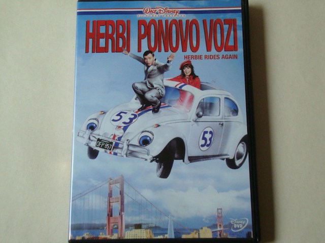 Herbie Rides Again [Herbi Ponovo Vozi] DVD