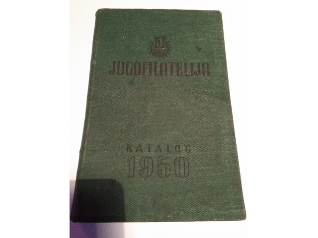 Jugofilatelija - Katalog iz 1950