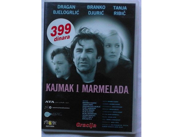 KAJMAK  I  MARMELADA  ( Rez: Branko Djuric )