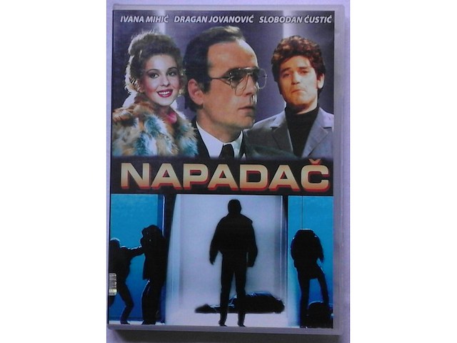 NAPADAC  ( Rezija: Djordje Kadijevic )