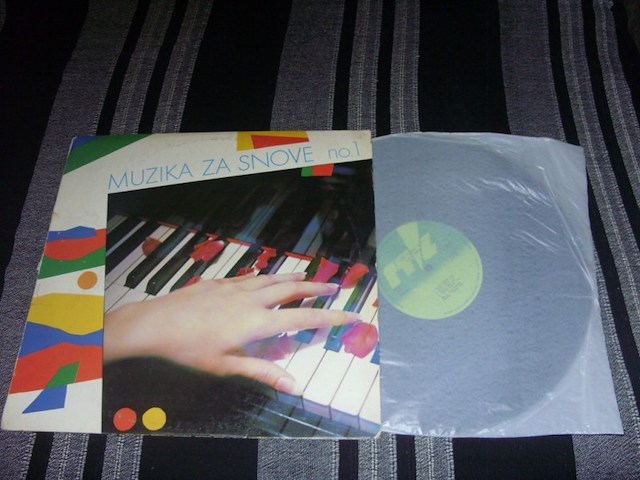 Ansambl Medium ‎– Muzika Za Snove No. 1 LP RTVL 1988.