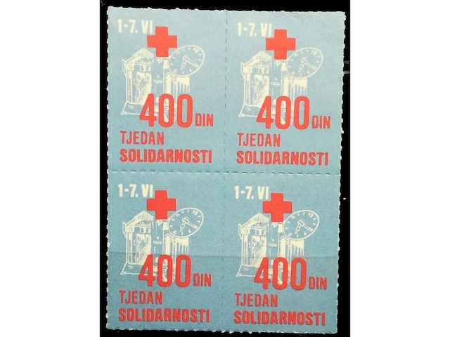 SOLIDARNOST 1989 - IZDANJE ZA HRVATSKU ČETVERAC