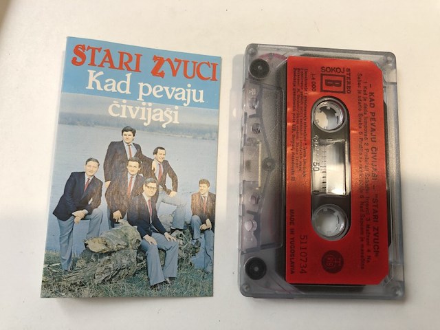 Stari Zvuci ‎– Kad Pevaju Čivijaši