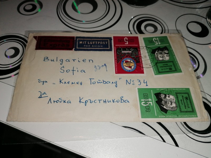 Koverat FILATELIJA - DDR