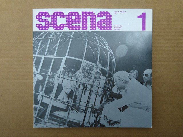 SCENA 1 (1976.)