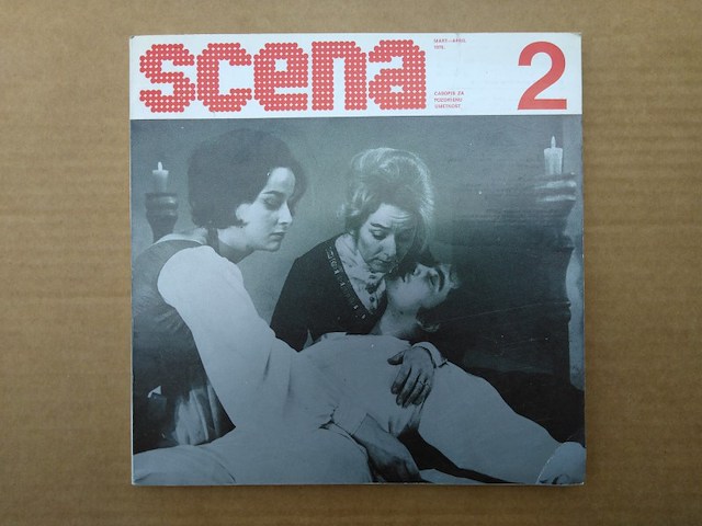 SCENA 2 (1976.)