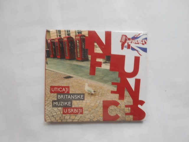 Uticaji britanske muzike u Srbiji, CD, skc ns