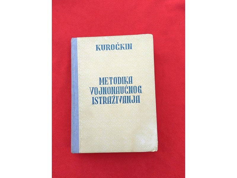 * Metodika vojnonaučnog istraživanja Kuročkin