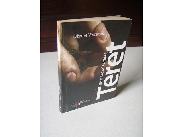 Dzenet Vinterson - Teret