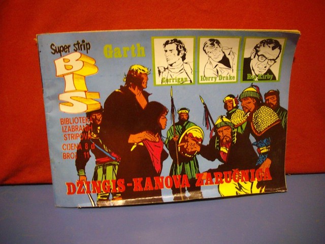 BIS SUPER STRIP, BROJ 11