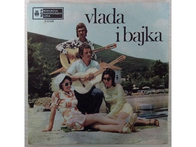 Vlada I Bajka ‎– Cecilia / Zvuk Tišine