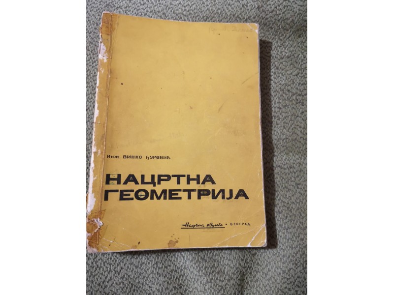 Nacrtna geometrija - Vinko Đurović