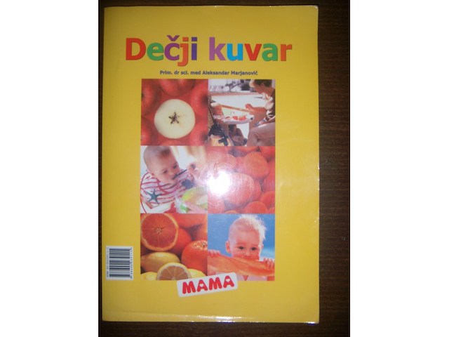 Dečji kuvar