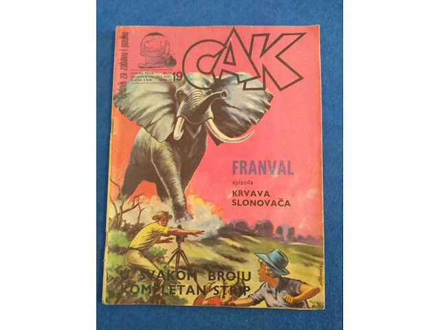 CAK BROJ: 19 - 9.VIII 1973