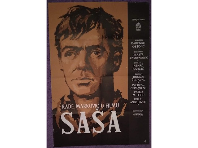SAŠA (1962) Rade Markovic 98 x 69 cm FILMSKI PLAKAT