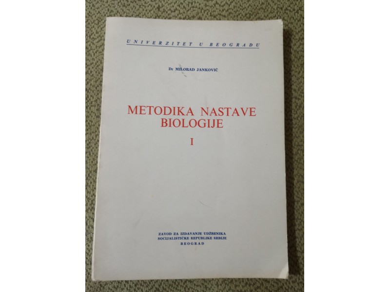 Metodika nastave biologije I - Milorad Janković