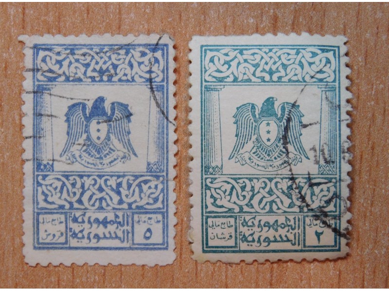 Sirija taksene 1945 - redje