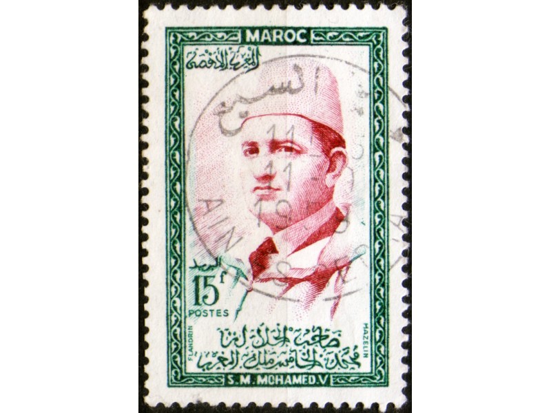 kt103p, 1956-7. Maroc Mi410(-o-)G1/7