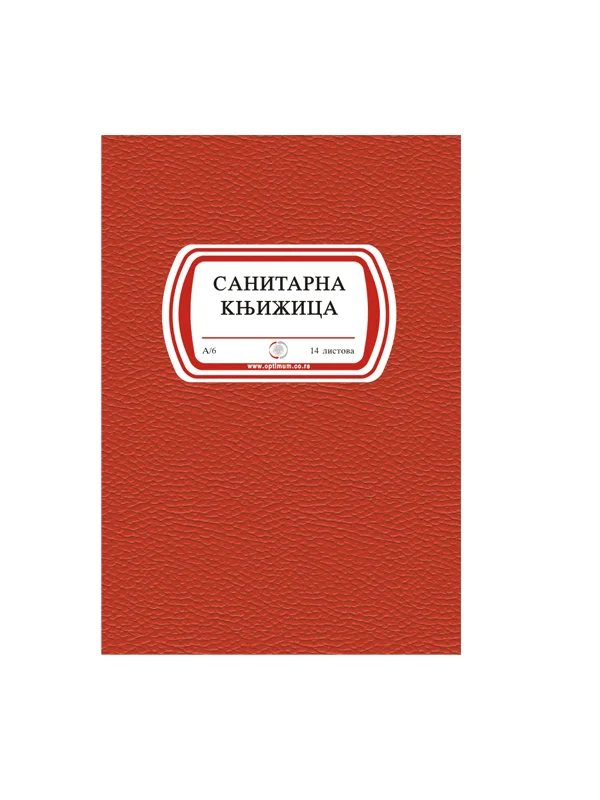 Sanitarna knjižica