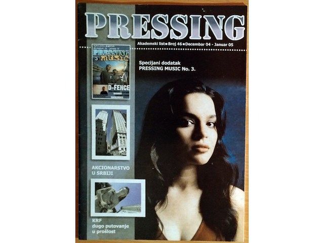 časopis PRESSING br. 46 (2005)