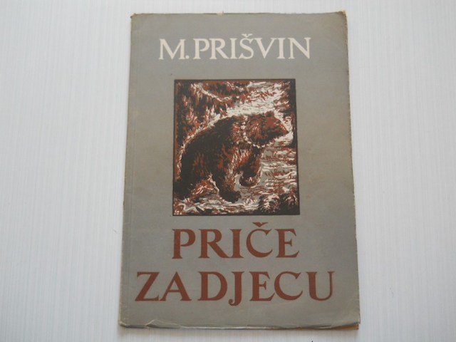 Prišvin PRIČE ZA DJECU