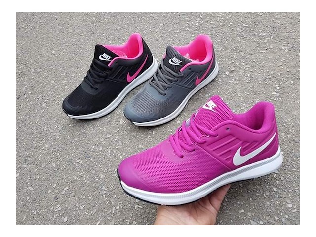 Nike ženske patike NOVO po magacinskoj ceni