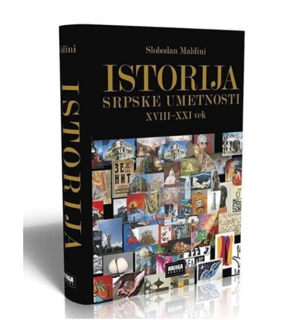 Istorija srpske umetnosti XVIII – XXI vek, Slobodan Maldini