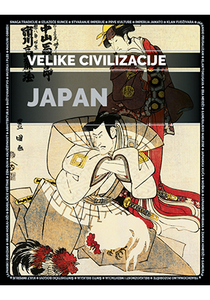 Japan – Velike civilizacije