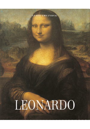 Leonardo