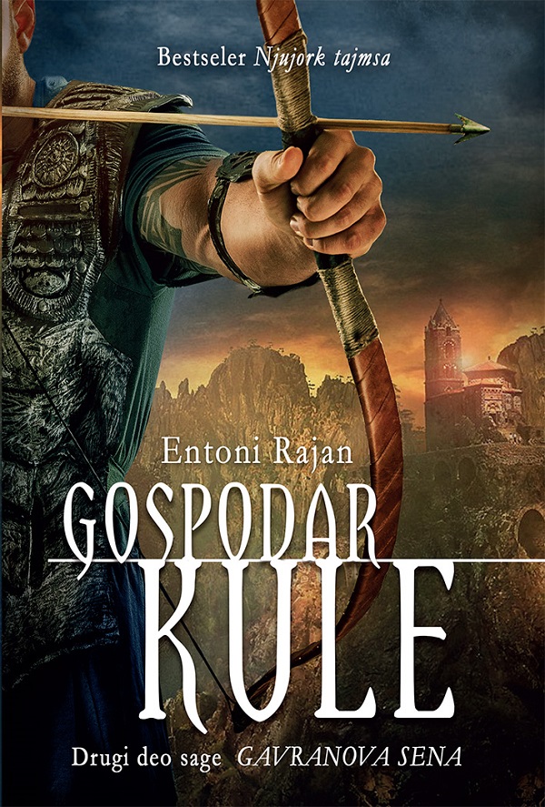 Gospodar kule