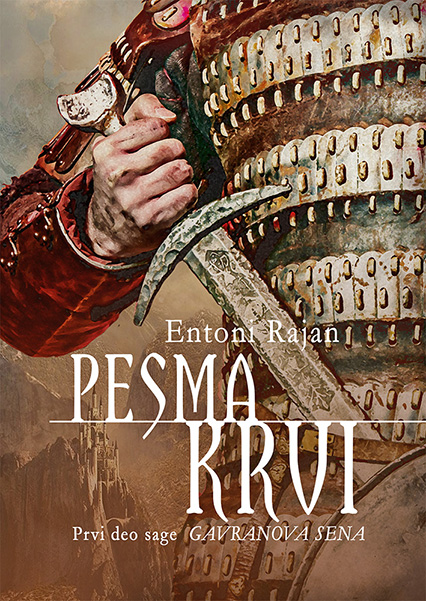 Pesma krvi